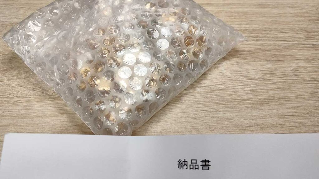 NETSEAの評判は？実際に利用してみた感想と注意点を解説